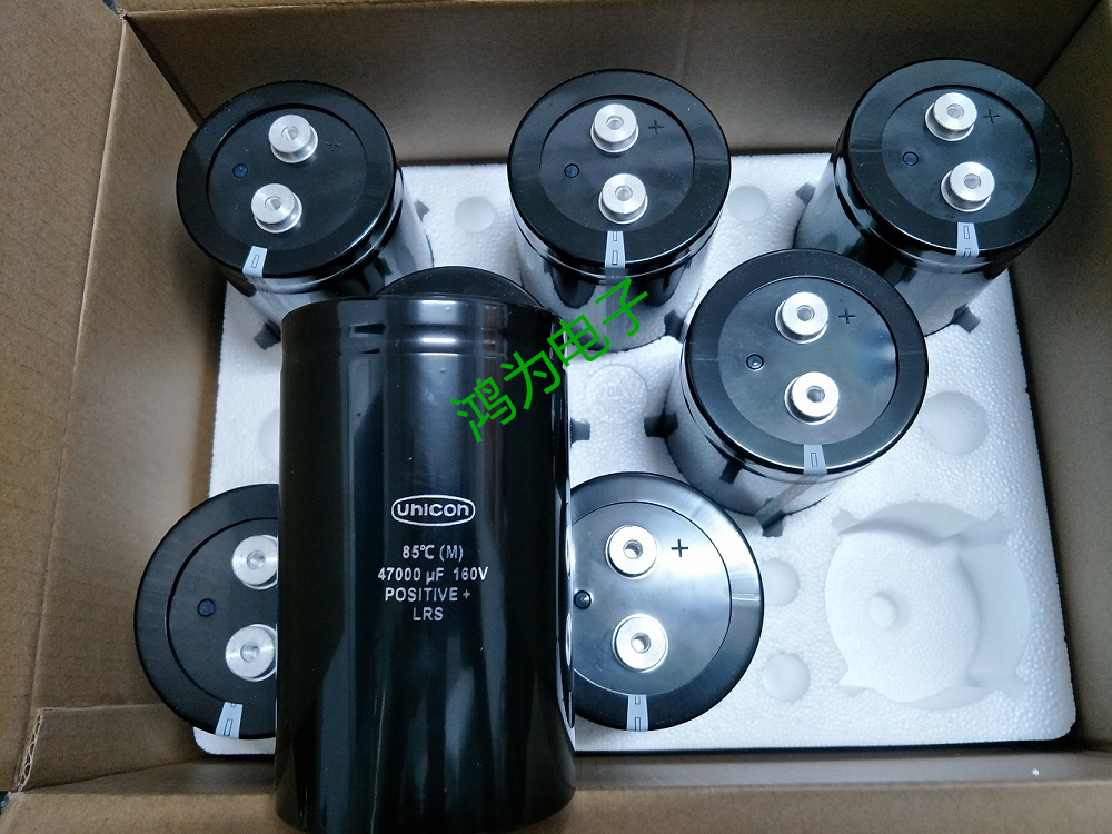 LRS系列 - 深圳市鸿为电子有限公司